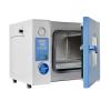 YiHeng DZF-6050B Vacuum oven - Figure | NBchao.Com