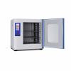 Kenton 303-0A Digital Electric Incubator - Figure | NBchao.Com