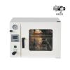HuiTai DZF-6050 + vacuum pump-2XZ-2 Vacuum oven - Figure | NBchao.Com