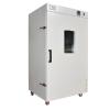 HuiTai HTG-9420A Vertical blast drying oven - Figure | NBchao.Com