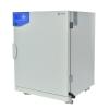 HuiTai BPH-9272 Precision thermostatic incubator - Figure | NBchao.Com