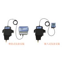 XINRUI WGZ-200C turbidity water quality automatic analyzer | NBCHAO