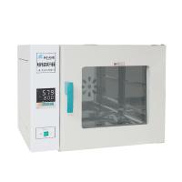 SANFA DHG-9023 Desktop Forced Air Drying Oven 25L | NBCHAO