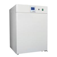 MARIT DHP-9052 Electric Thermostatic Incubator 50L | NBCHAO
