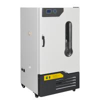 MARIT LHS-600SC Constant Temperature and Humidity Incubator 600L | NBCHAO