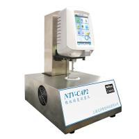 ASTM D4287-2000 《用锥板黏度计测定高剪切黏度》 - 检测标准【南北潮商城】