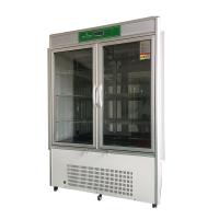 HZLB instrument LGZ-1000Y experimental light chamber 1000L | NBCHAO