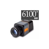 【美能达ProMetric Y 成像亮度计】南北潮商城