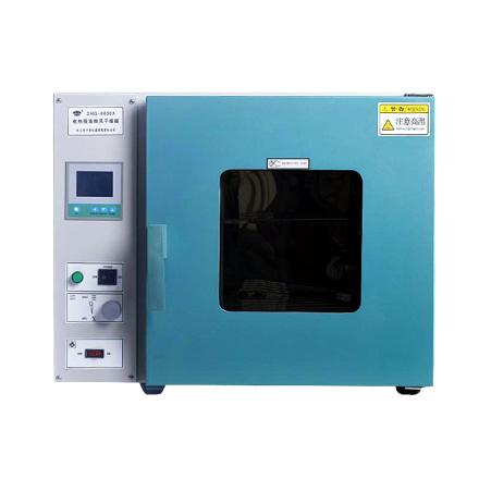YU HUA DHG-9145 Blast drying oven - Specifications | NBchao.Com