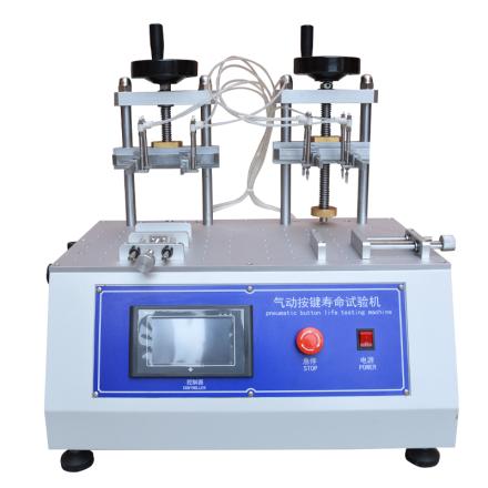 HuiTai NBC-AJSM Pneumatic button press - Specifications | NBchao.Com