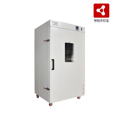 HuiTai HTG-9620A + smart program controller Vertical blast drying oven - Specifications | NBchao.Com