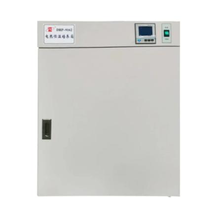 Factory DRP-9272 Electrothermal thermostatic incubator - Specifications | NBchao.Com