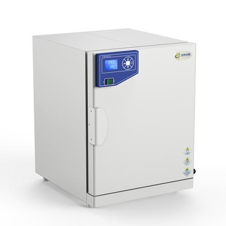 HuiTai BPH-9162 Precision thermostatic incubator - Specifications | NBchao.Com