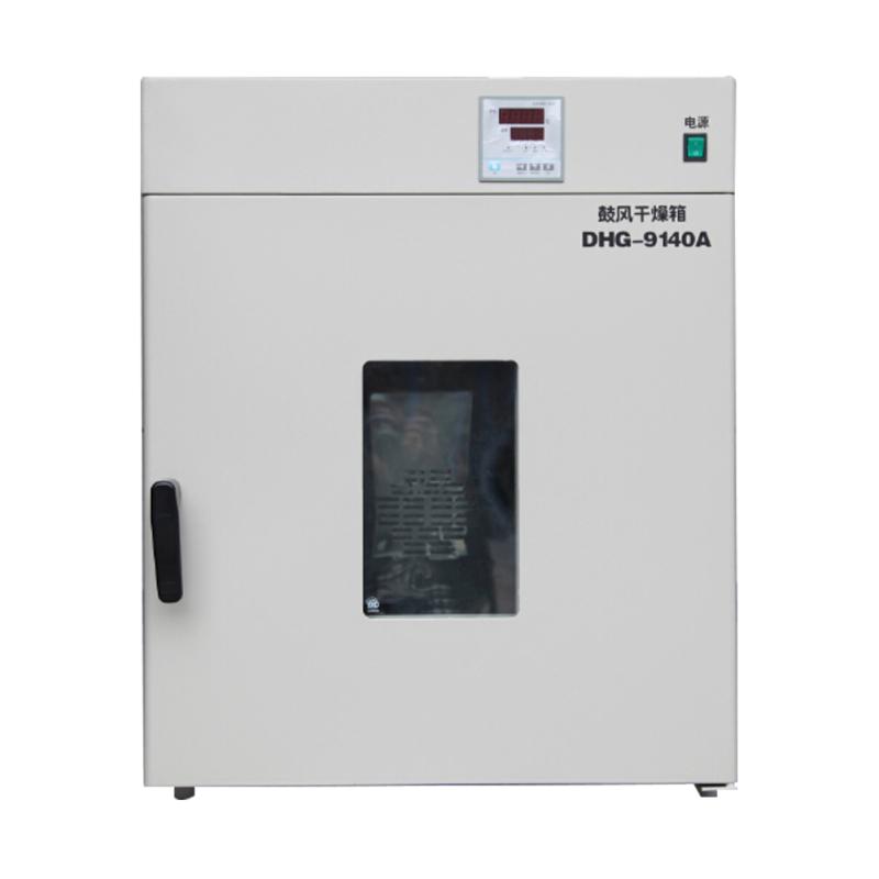 JieCheng DHG-9140A Type I vertical blast drying oven - Figure | NBchao.Com