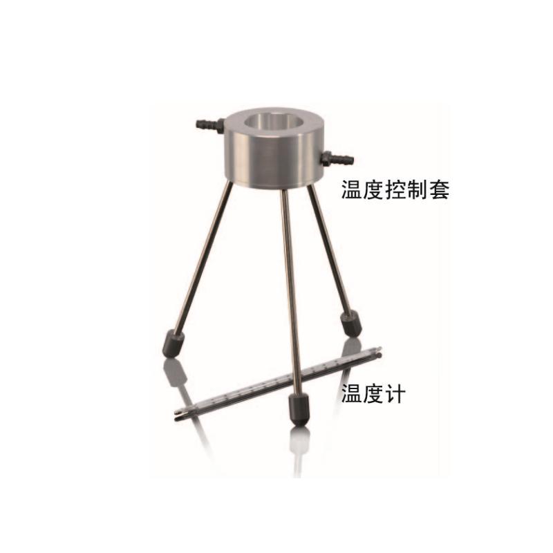 BYK 0410 Temperature control sleeve - Figure | NBchao.Com