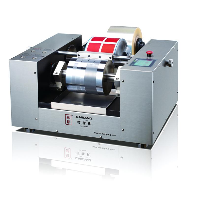 What is a gravure plate proofer? Terms | NBCHAO