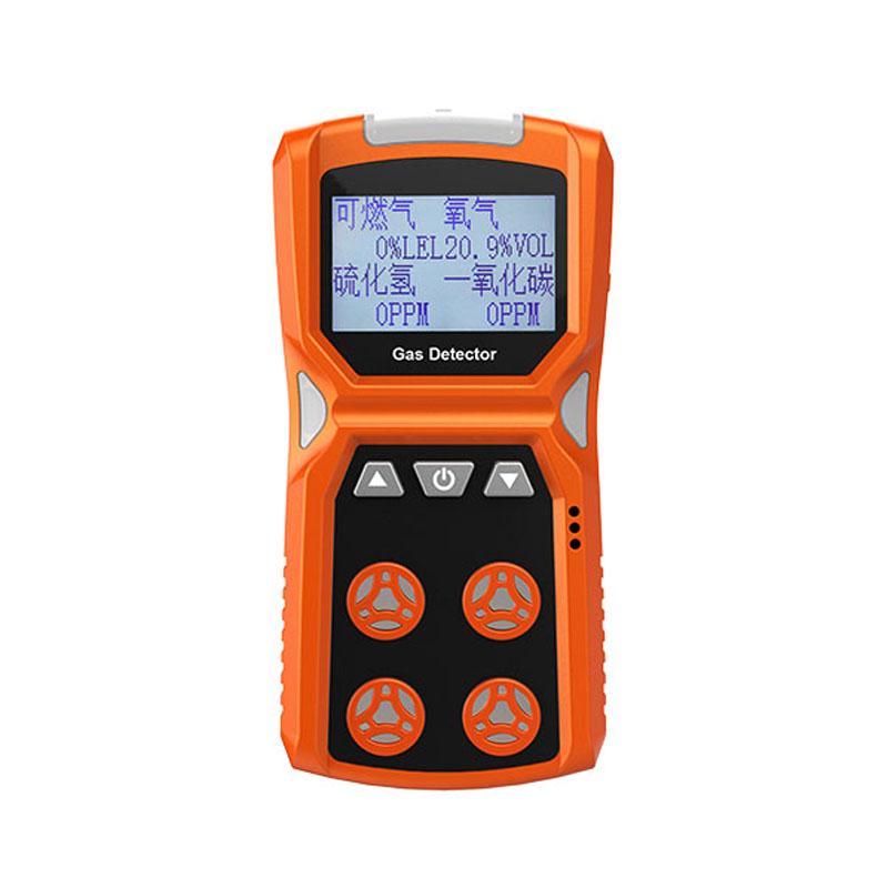 ADKS-4四合一气体检测仪高清图片鉴赏_爱德克斯-南北潮商城