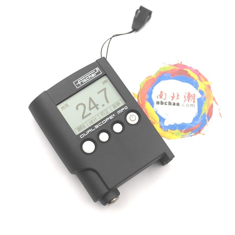 【德国菲希尔Fischer MP0 迷你镀层测厚仪】价格_现货_正品-南北潮商城