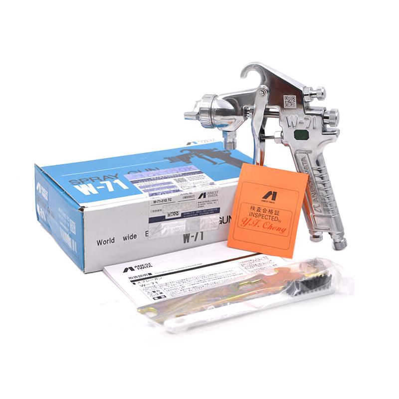 What is an air compression spray gun? Terms | NBCHAO