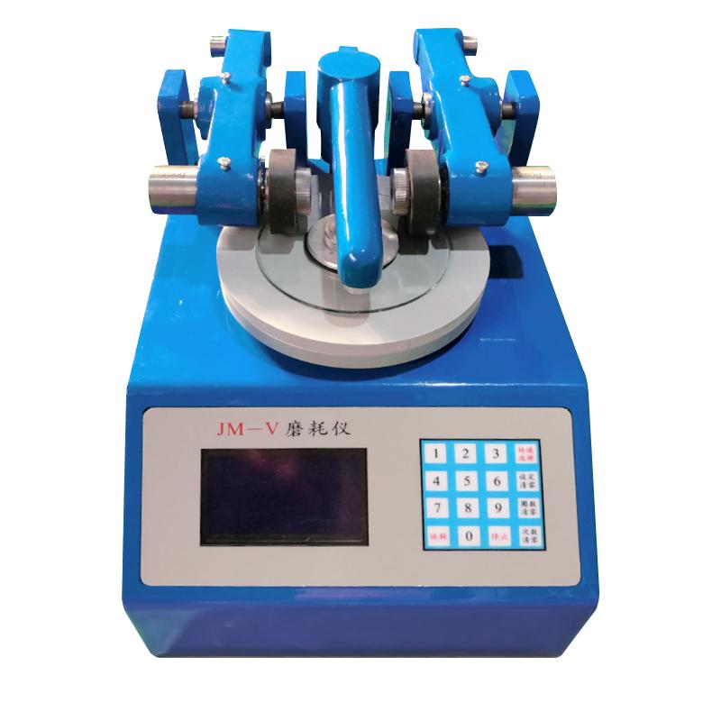 SHIBO JM-V Abrasion instrument (film) - Figure | NBchao.Com