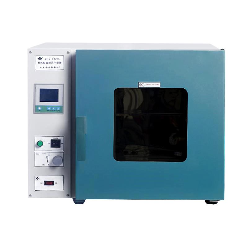 YU HUA DHG-9140 Blast drying oven - Figure | NBchao.Com