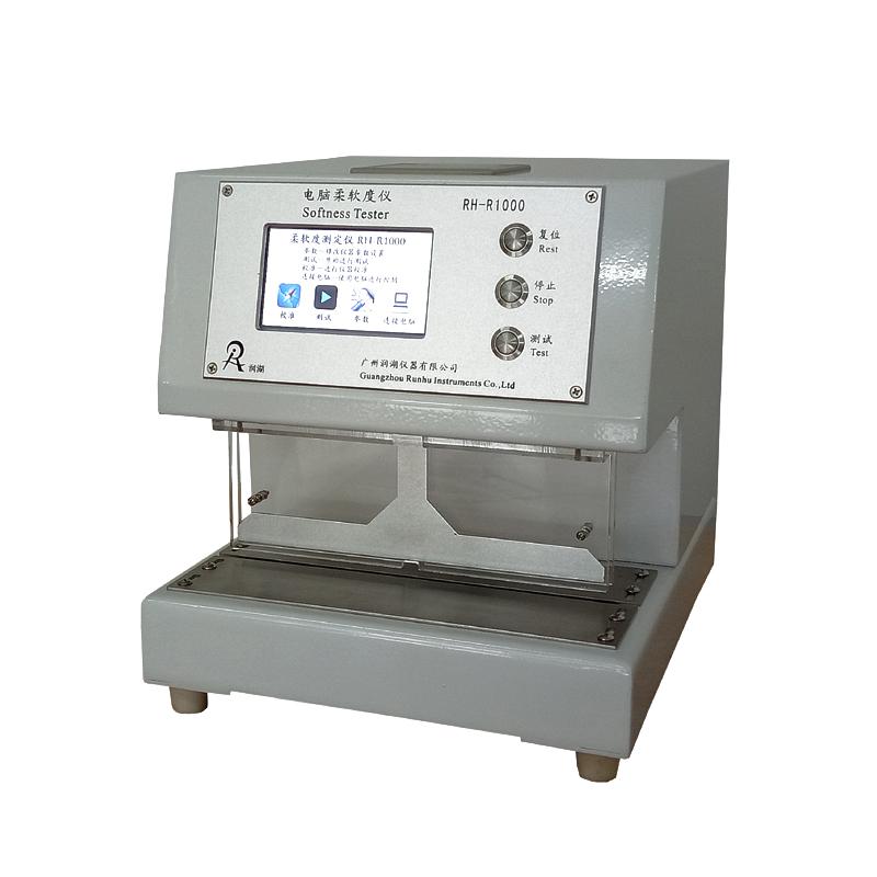 runhu RH-R1000 Computer softness meter - Figure | NBchao.Com