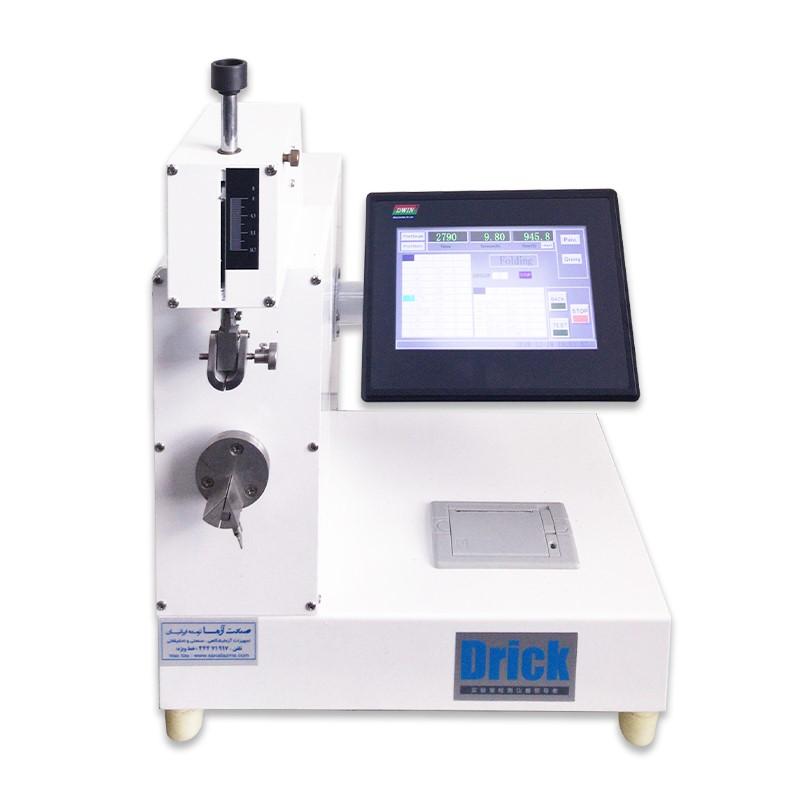 Drick DRK111C MIT touch screen folding meter - Figure | NBchao.Com