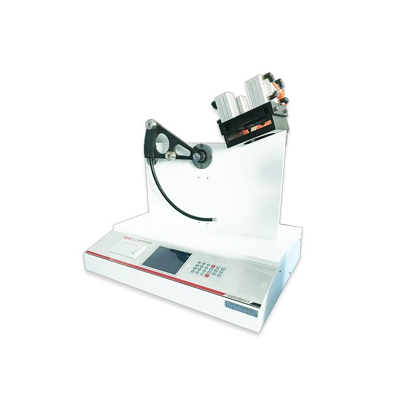 Drick DRK136B Film Pendulum Impact Machine - Figure | NBchao.Com