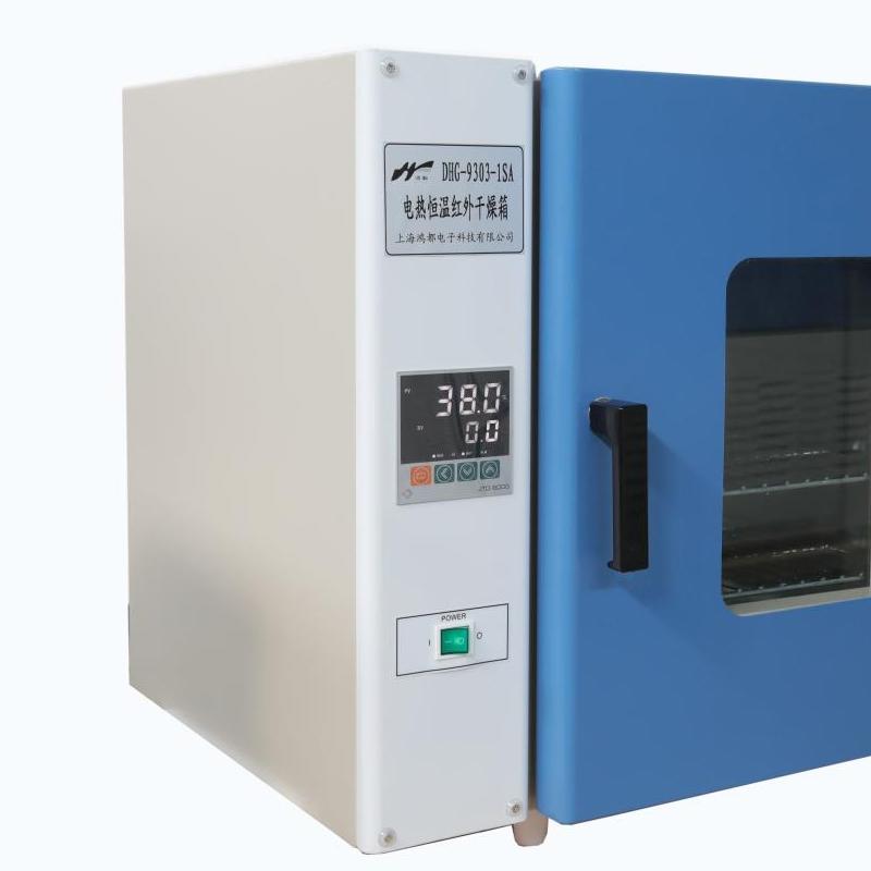 HONGKE DHG-9101-3SA electric thermostatic blast drying oven temperature control oven | NBCHAO