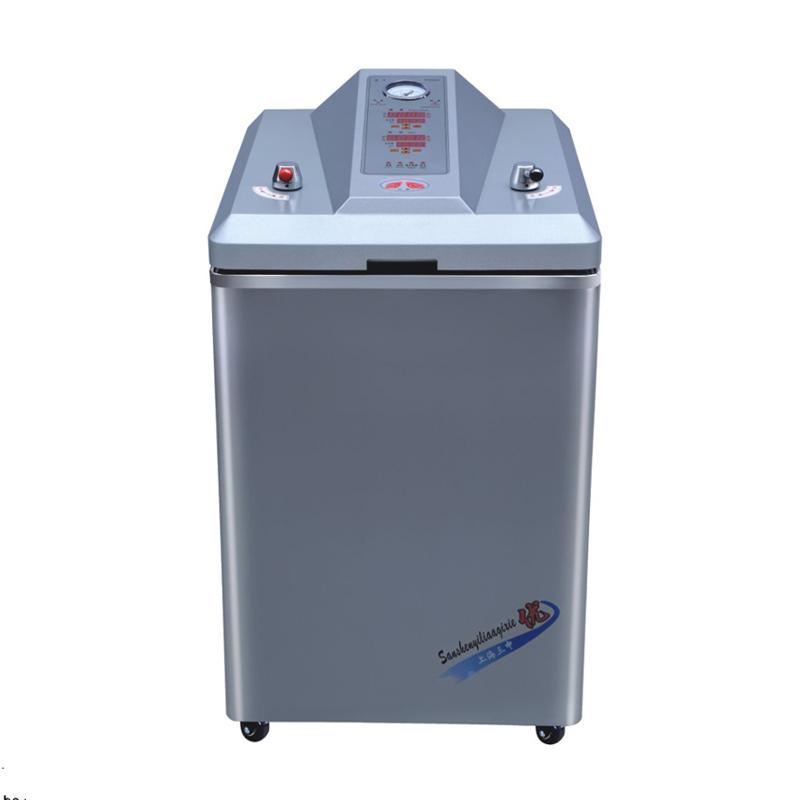 SanShen YM50LII Vertical Pressure Steam Autoclave - Figure | NBchao.Com