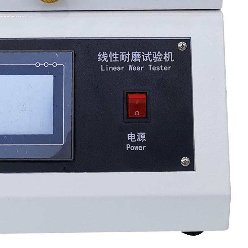 【国产 线性磨耗仪 taber磨耗试验机 NBC-XXNM】南北潮商城