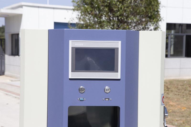 潮评：可程式恒温恒湿试验箱 QT-E702-100K70【南北潮】