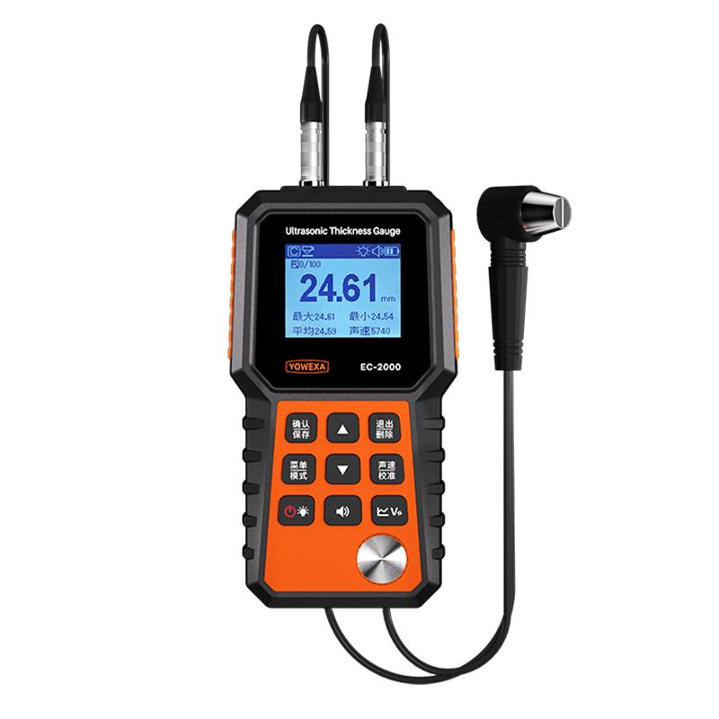 YUWEN EC-2000-C Ultrasonic Thickness Gauge - Figure | NBchao.Com