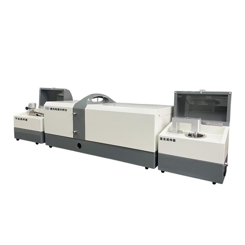 WJL-663全自动激光粒度分析仪高清图片鉴赏_仪电物光-南北潮商城