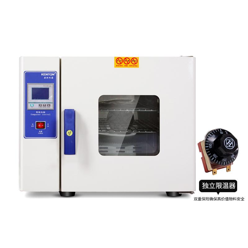 Kenton DHG-9230 Precision experimental Forced Air Drying Oven with independent temperature ...