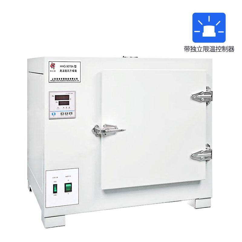 HuiTai HHG-9078A High temperature blast drying oven - Figure | NBchao.Com
