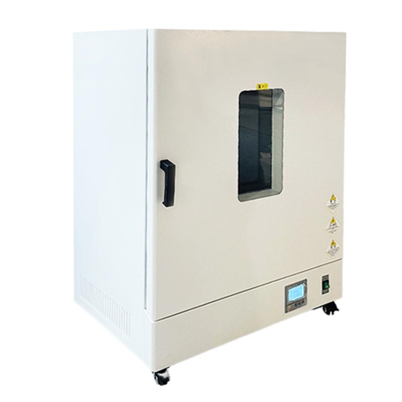 Huitai HTG-9240A vertical blast drying oven PID temperature control, volume 250L | NBCHAO