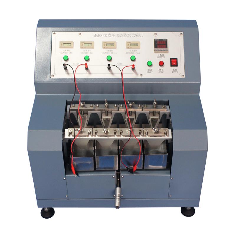 Domestic NBC-7129 Leather dynamic waterproof testing machine - Figure ...