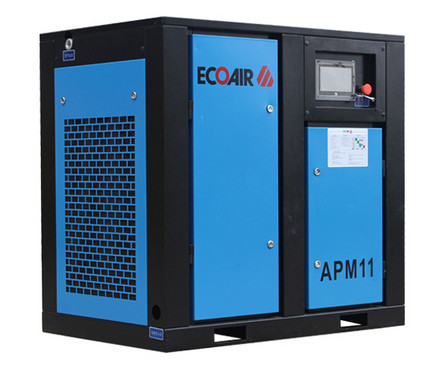 APM11永磁变频双螺杆空压机高清图片鉴赏_艾高-南北潮商城
