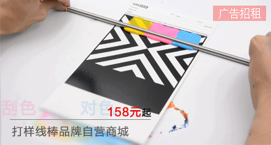 PANTONE 346C - 色卡色号对照表