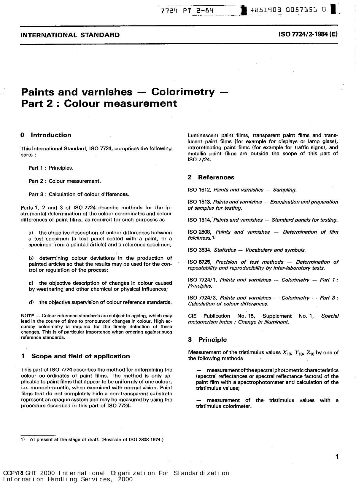 ISO 7724-2-1984 《色漆和清漆 色度学 第 2 部分 ：颜色测量 》 - 检测标准【南北潮商城】