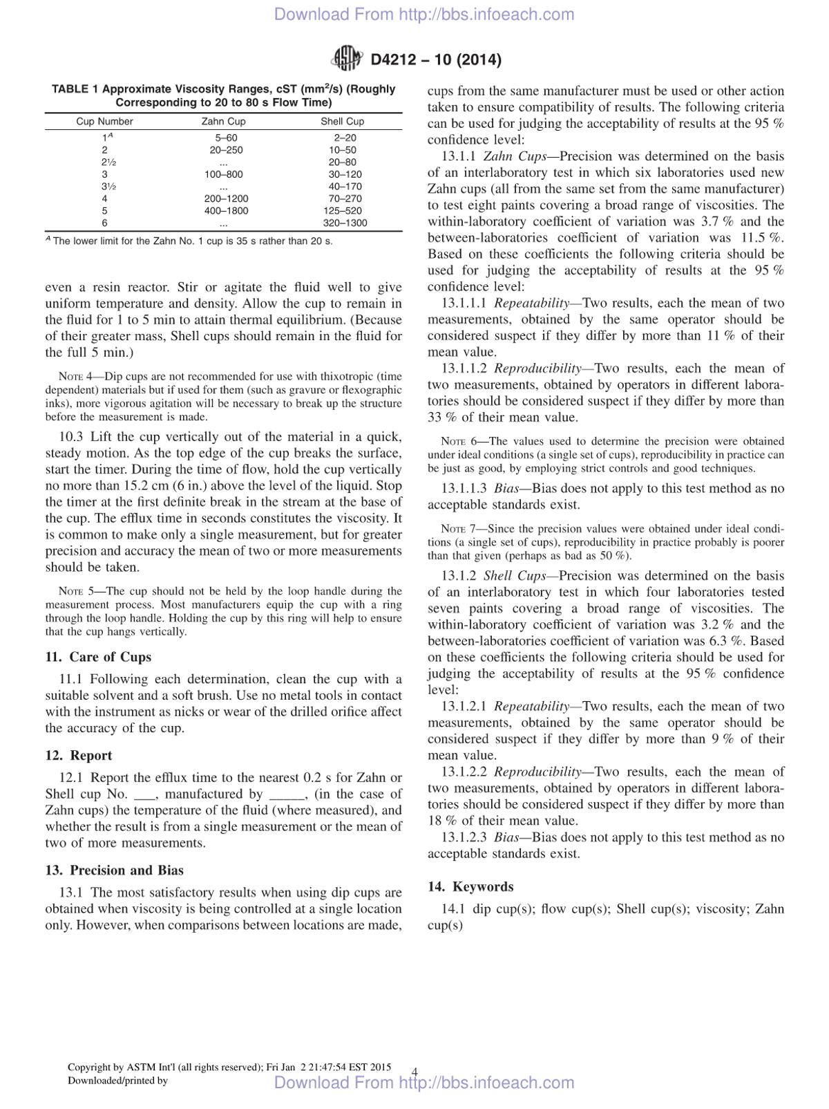 ASTM D4212-2016 《用浸入式黏度杯测定黏度》 - 检测标准【南北潮商城】