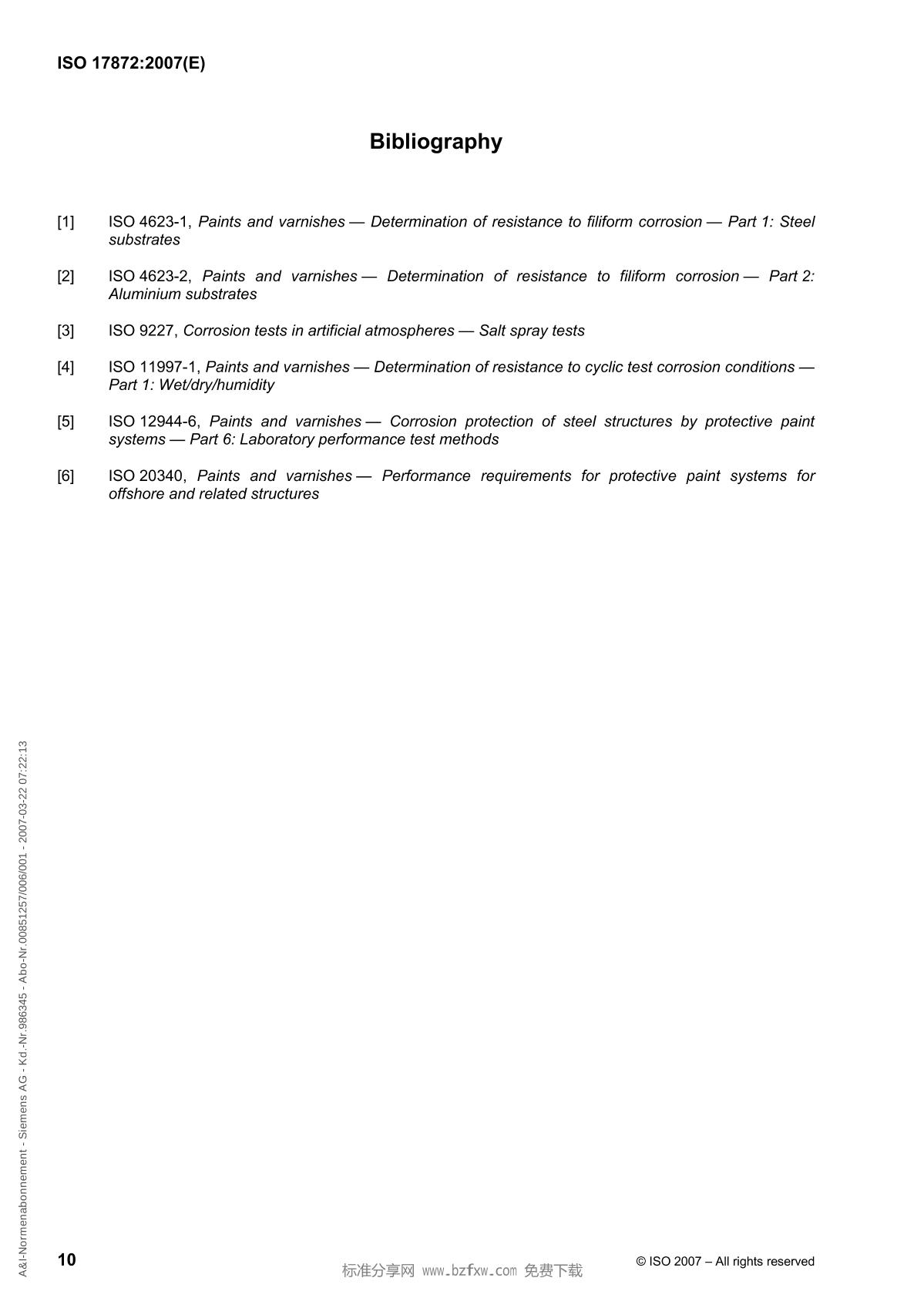 ISO 17872-2007 《色漆和清漆在腐蚀测试用金属板涂层上划线标记的入门指南》 - 检测标准【南北潮商城】