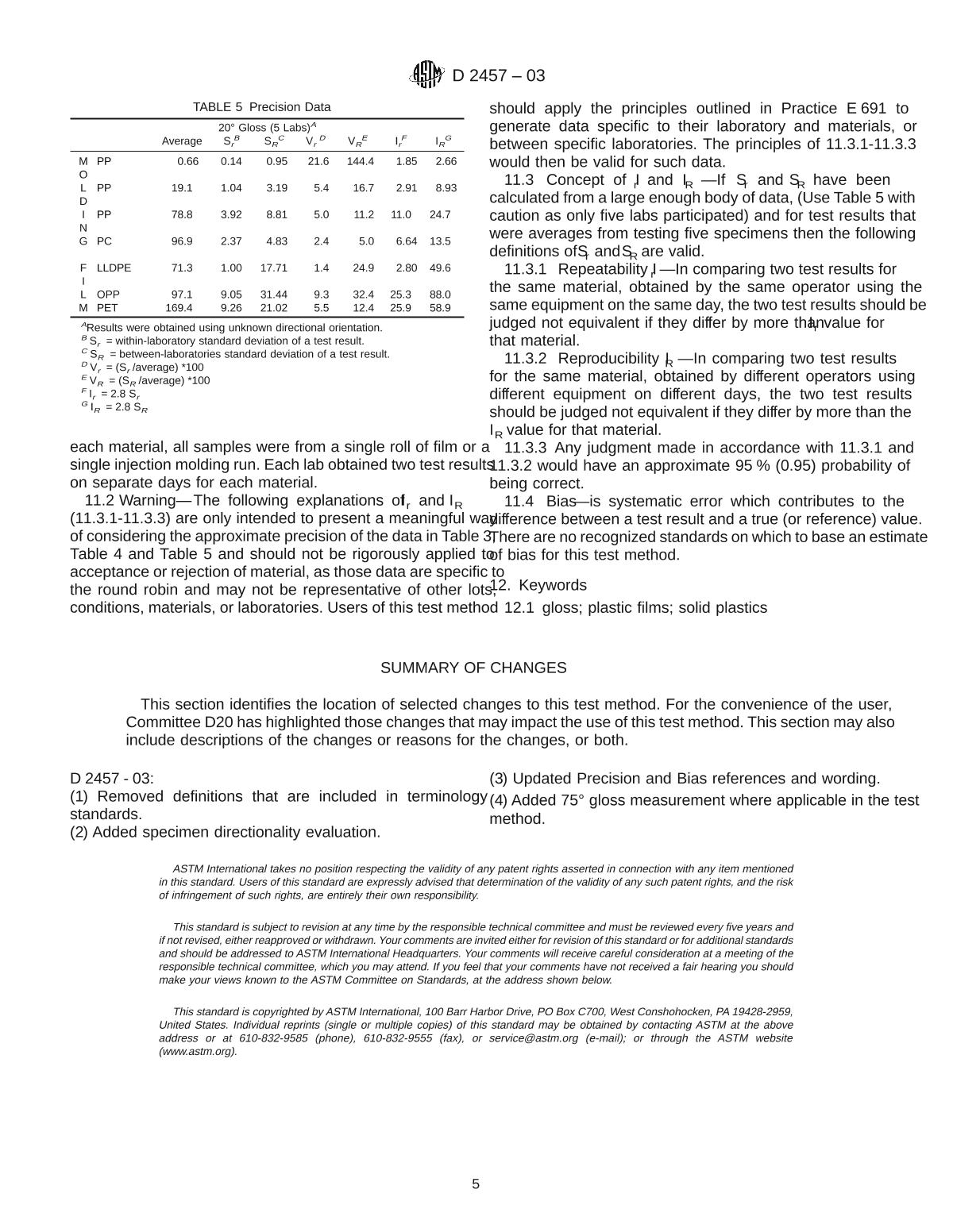 ASTM D 2457-2003 《塑料薄膜和固态塑料镜面光泽度的标准试验方法》 - 检测标准【南北潮商城】