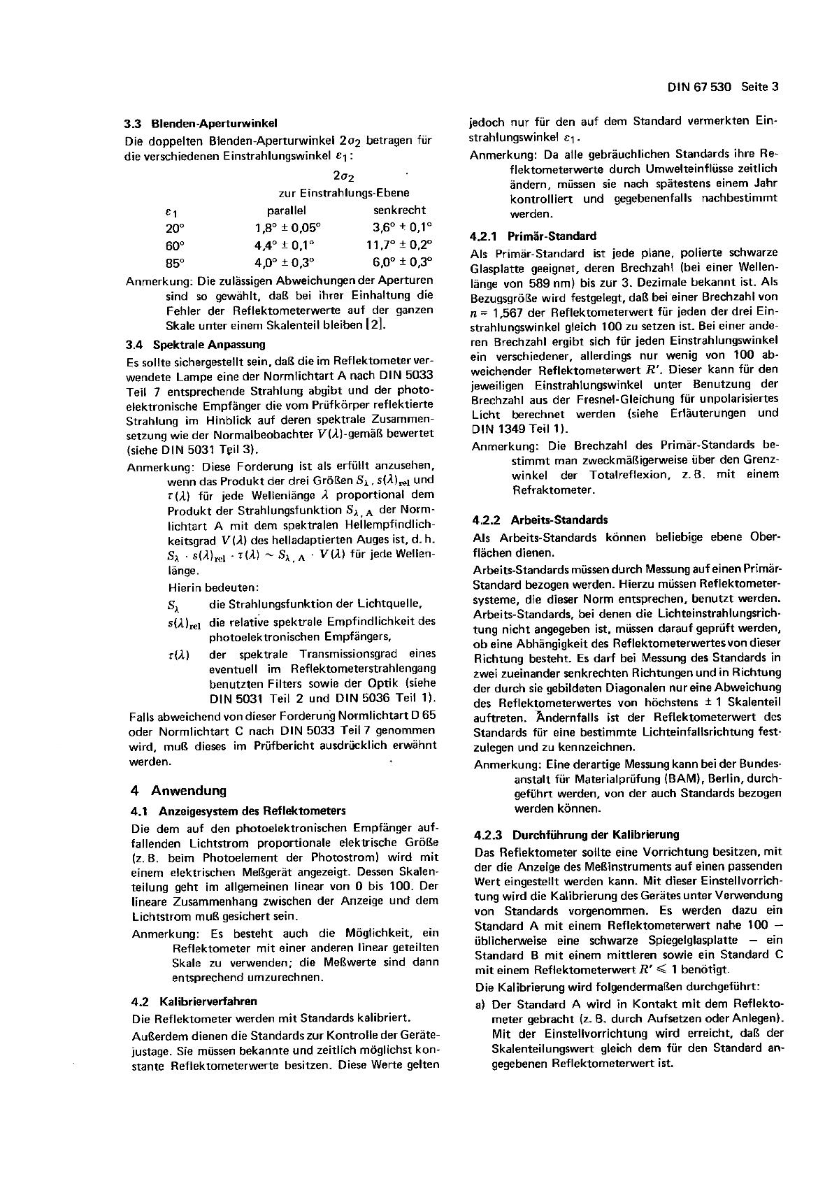 DIN 67530-1982 《涂漆表面及塑料表面光泽评定用的反射计》 - 检测标准【南北潮商城】