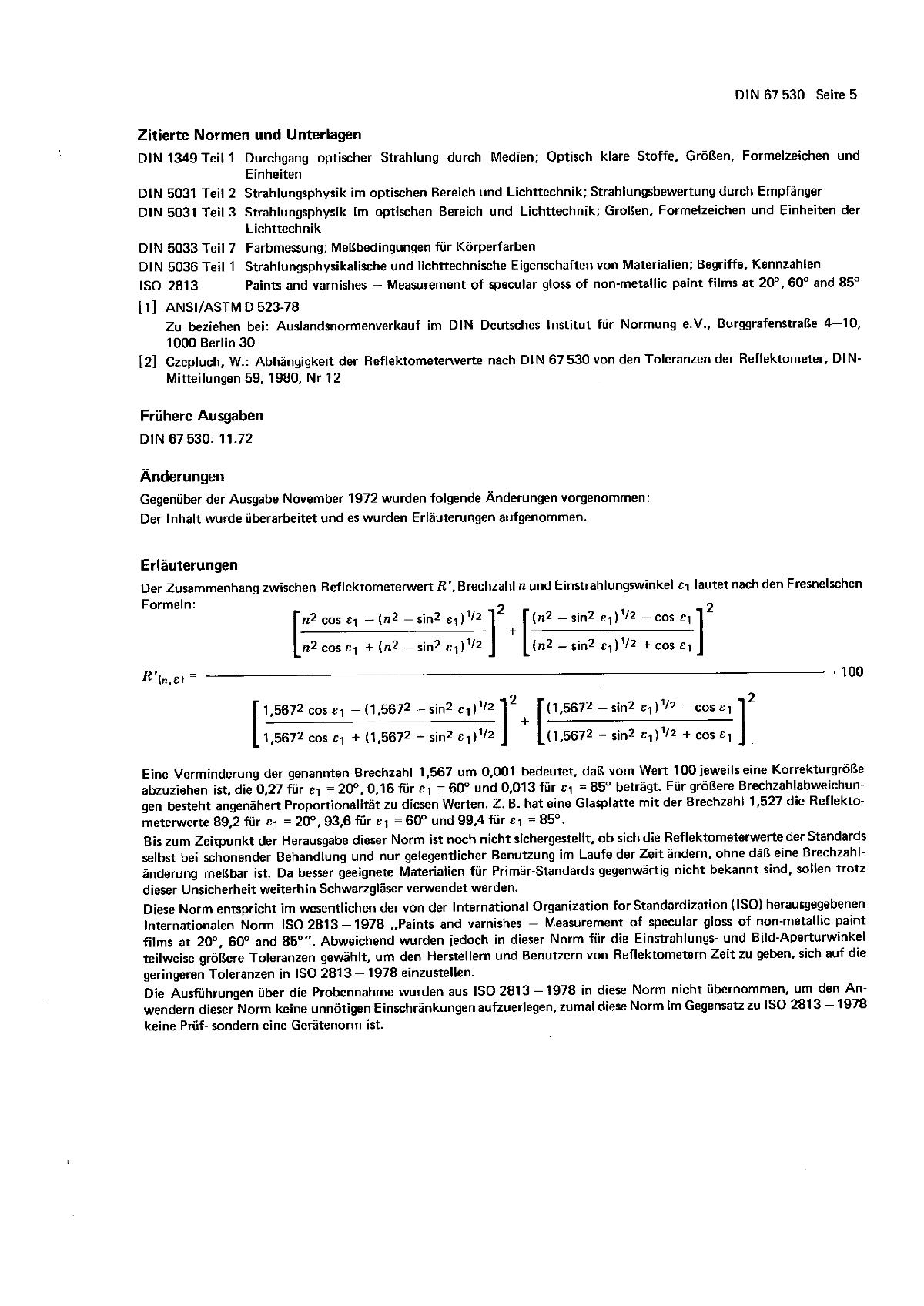 DIN 67530-1982 《涂漆表面及塑料表面光泽评定用的反射计》 - 检测标准【南北潮商城】
