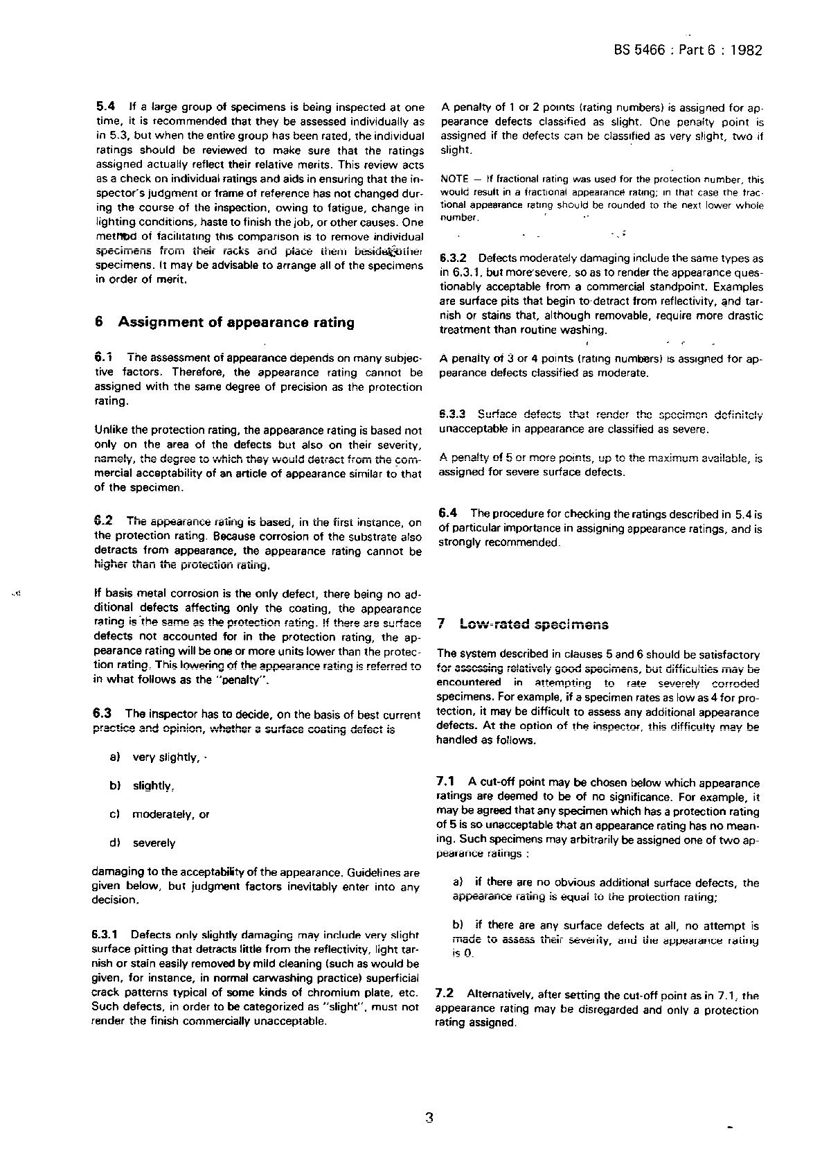 ISO 4540-1995 《金属镀层.基质为阴极的镀层.以腐蚀试验为条件的电镀试样测定》 - 检测标准【南北潮商城】