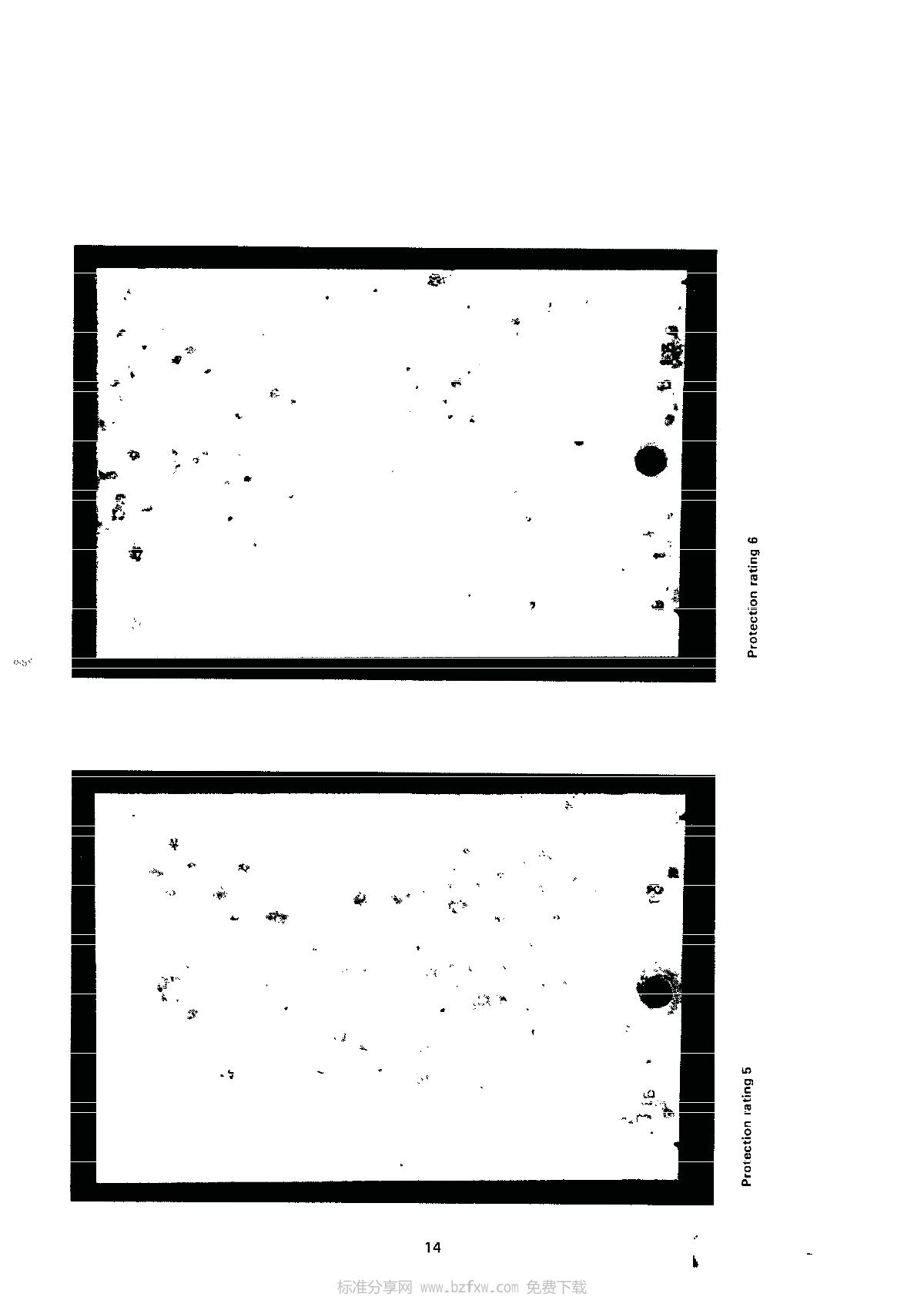 ISO 4540-1995 《金属镀层.基质为阴极的镀层.以腐蚀试验为条件的电镀试样测定》 - 检测标准【南北潮商城】