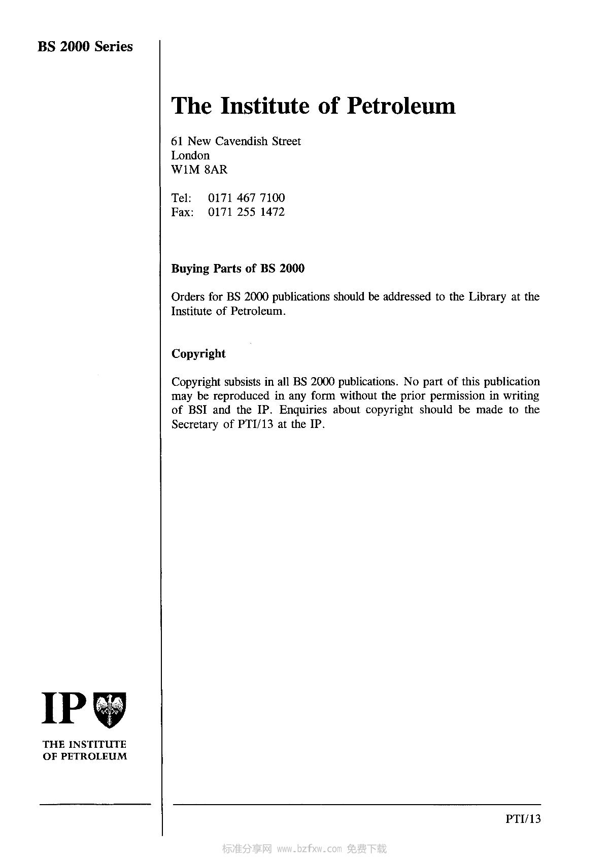 ISO 3104-1996 《石油及其产品的试验方法.石油产品.透明和不透明液体.运动粘度的测定和动力粘度的计算》 - 检测标准【南北潮商城】