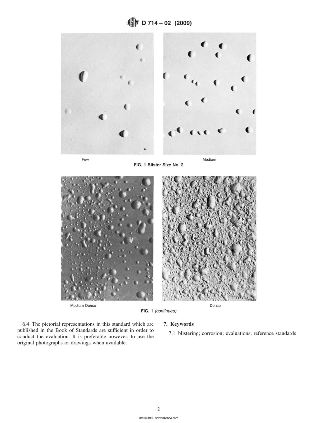 ASTM D714-2009 《色漆起泡程度的测定》 - 检测标准【南北潮商城】